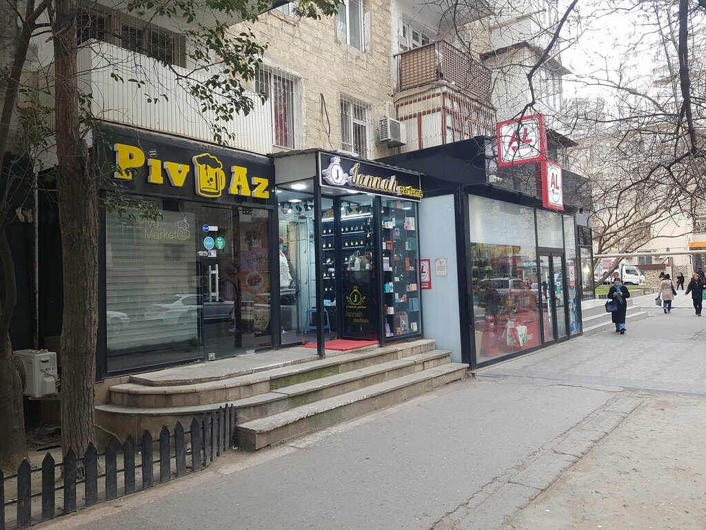 Kozmetik ve parfümeri mağazaları Jannah Parfume, Bakü, foto