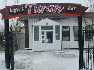 Turan (Republic Avenue No:148), bar  Temirtav'dan