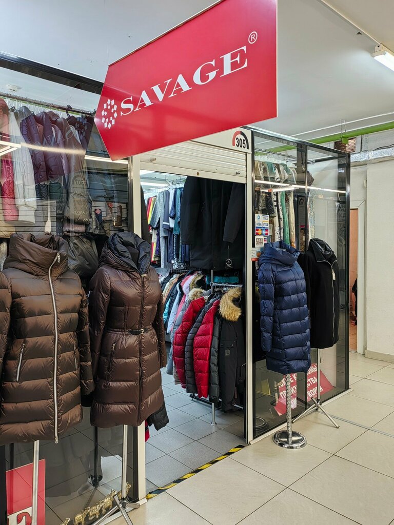 Giyim mağazası Savage, Moguilev, foto