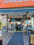 Paticikler Pet Shop (Antalya, Konyaaltı, Atatürk Blv., 37B), petshop  Antalya'dan