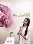 Dari Laser (Karl Marx Avenue No:239), epilasyon  Samara'dan