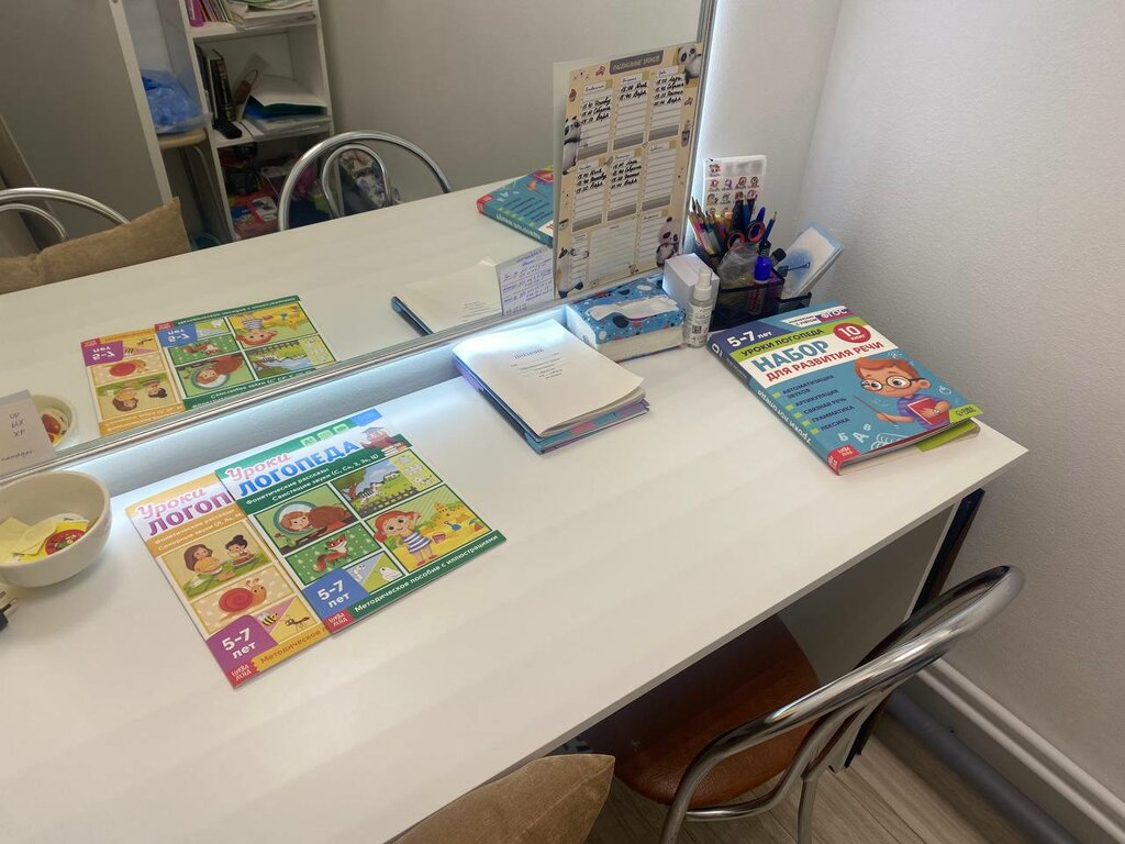 Konuşma terapistleri Логопед-дефектолог, Cherepovets, foto