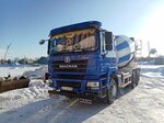 Soyuz (YeKAD, 3-y kilometr No:6), beton ve beton ürünleri üreticileri  Yekaterinburg'dan