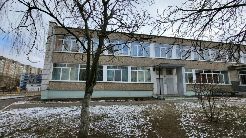 Sivil toplum kuruluşları Belorussky Respublikansky Soyuz Molodezhi Oo Leninsky Rayonny Komitet, Minsk, foto