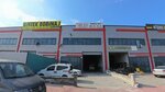 Tar Sis Anadolu Tartı (Hacıyusufmescit Mah., Gürbaşak Sok., No:1B, Karatay, Konya), sanayi ekipmanları firmaları  Konya'dan