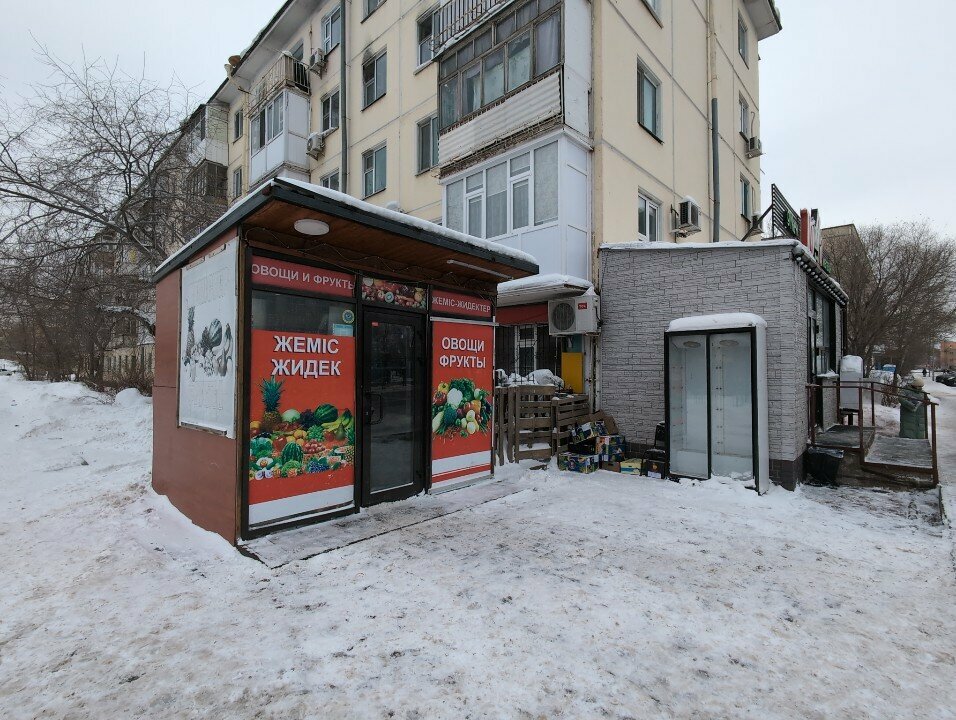 Manavlar Fruit and vegetables, Astana, foto