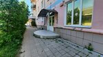 Beauty studio by Nastya (gorodskoy okrug Ivanovo, Leninskiy District, Revolyutsii Square, 8), kaş ve kirpik salonu  İvanovo'dan