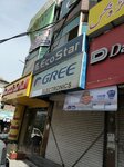 Esco Poultry Equipment (Chah Sultan Road No:M1888, Amirpura Mohalla, Mohalla Mitterpura, Rawalpindi), büyük mağazalar  Rawalpindi'den