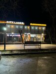 City Laser (ulitsa Buynakskogo No:83), epilasyon  Izberbash'tan