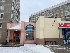 Lana Club (Kashtanavaja vulica No:23, Magiliow), kuaförler  Moguilev'den