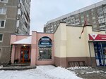 Lana Club (Kashtanavaja vulica No:23), kuaförler  Moguilev'den