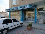 Buen Veteriner Kliniği (Konya, Karatay, Fetih Cad., 62), veteriner klinikleri  Konya'dan