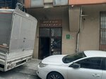 Duygu İş Hanı (Sanayi Mah., Mine Sok., No:2, Güngören, İstanbul), i̇nşaat firmaları  İstanbul'dan