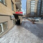 Ismay (Berdibek Soqpaqbaev kóshesi No:14/2), market  Astana'dan