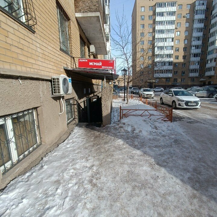 Market Ismay, Astana, foto