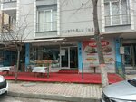 Bizim Cafe (İstanbul, Beylikdüzü, Yakuplu Mah., Yakuplu Cad., 30), kafe  İstanbul'dan