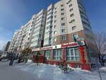 Raikhan (Bauyrjan Momyşūly dañğyly No:25), terziler  Astana'dan