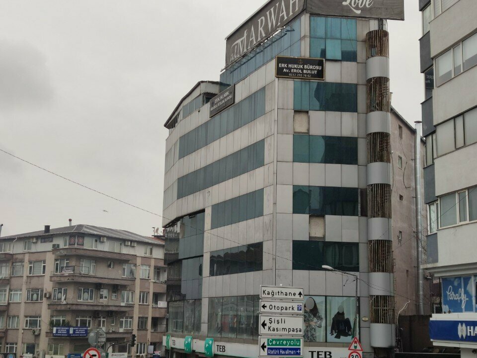Avukatlar Erk Hukuk Avukatlık, İstanbul, foto