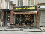 Sarıyer Börekçisi (Aynalı Çeşme Cad., No:22A, Beyoğlu, İstanbul), kafe  İstanbul'dan