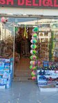 Star Hediyelik (Yaşar Sobutay Blv., No:6, Aksu, Antalya), hediyelik eşya mağazaları  Antalya'dan