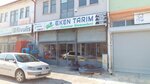 Eken Tarım Sulama Sistemleri (Fevziçakmak Mah., Seyit Kutup Cad., No:37, Karatay, Konya), sulama ekipmanları  Konya'dan