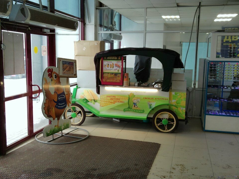 Fast food Кукурузкин, Kurgan, foto