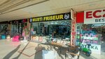 Friseur Coiffeur Salon Musti (Antalya, Aksu, Yaşar Sobutay Blv., 314), kuaförler  Antalya'dan