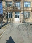 Diş Həkimi (Aydin Məmmədov küçəsi No:33), özel ağız ve diş sağlığı klinikleri ve muayenehaneleri  Mingeçevir'den