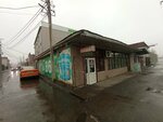 86 (Kaisyn Kuliev Street No:86), market  Bişkek'ten