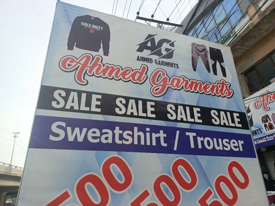 Dış giyim mağazası Ahmad garments, Rawalpindi, foto