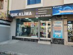 Işık Klima (İzmir, Buca, Fırat Mah., 637 Sok., 56B), klima satışı  İzmir'den