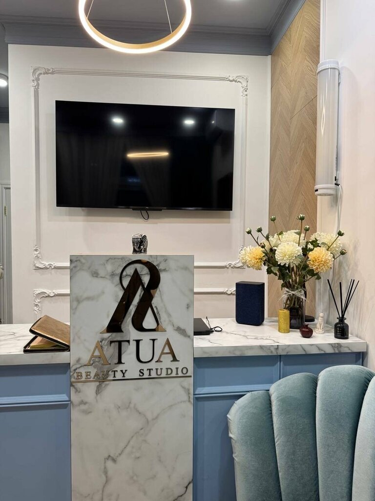 Güzellik salonu АтуА, Stavropol, foto