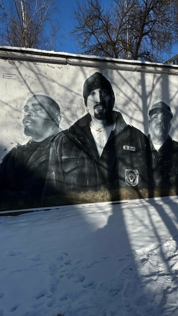 Sokak sanatı Cypress hill, Vitebsk, foto