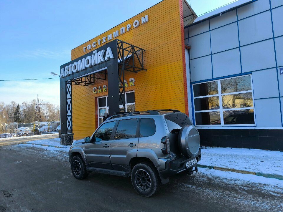 Plastik ürün üreticileri Сет, Nijni Novgorod, foto