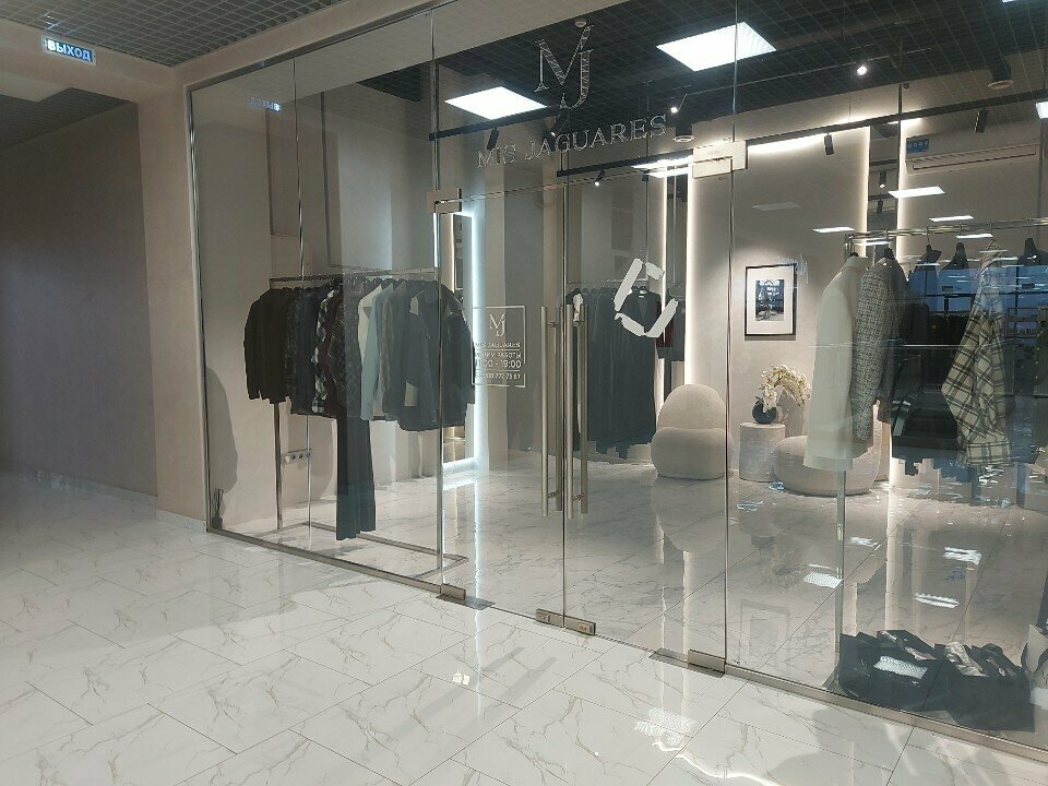 Giyim mağazası Mis Jaguares, Makhachkala, foto