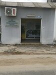 Liexca Group (Rue Laurier No:95, Cocody), satış ofisi  Abican'dan