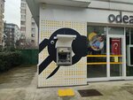 Odeabank ATM (İstanbul, Kadıköy, Sahrayıcedit Mah., Rızabey Sok., 12), atm'ler  İstanbul'dan