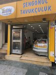 Şengönül Tavukçuluk (İstanbul, Beşiktaş, Dereboyu Cad., 28A), gıda pazarı  İstanbul'dan