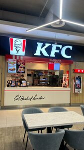 KFC (Kaĺcavaja vulica No:4, Saligorsk), restoran  Salihorsk'tan