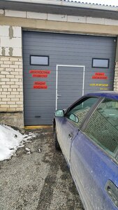 Автомастерская (vulica Čujkova No:60к3блок11, Liepiel), otomobil servisi  Vitebskaya oblastından