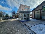 Дон-пресс (Komsomolskaya ulitsa No:32), gazete bayi  Orel'den