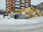 Ladies (Mikhaila Petrova Street No:49), dans okulları  Izhevsk'ten