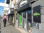 Toyzzz (Maksima Gorkog Street No:15, Belgrade), çocuk oyunları ve oyuncakları  Belgrad'dan