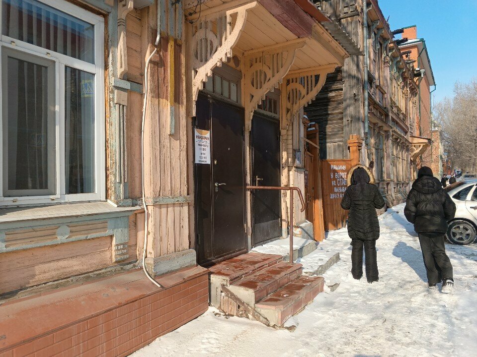 Reklam ajansları Мандарин, Ulyanovsk, foto