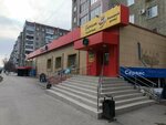 Экспресс-ателье (40 Let Pobedy Street No:26), terziler  Çeliabinsk'ten