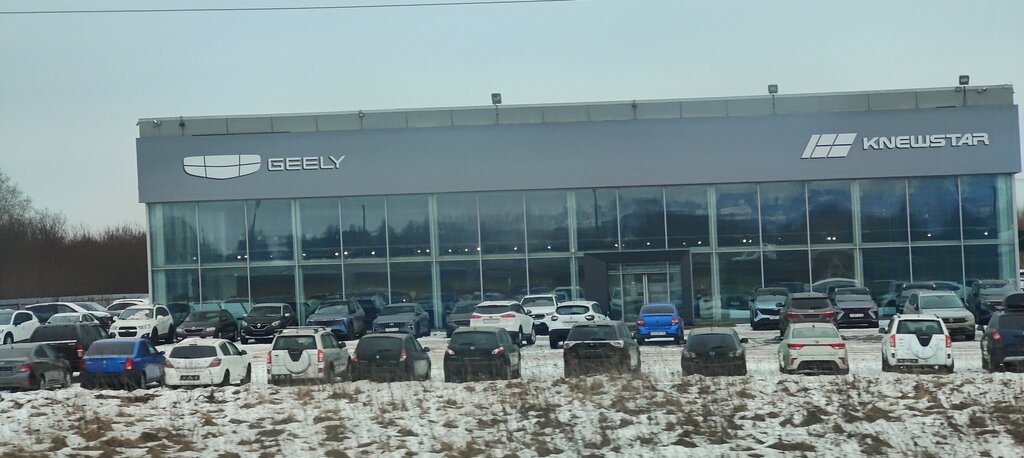 Otomobil satış galerileri Прайм Geely, Vologodskaya oblastı, foto