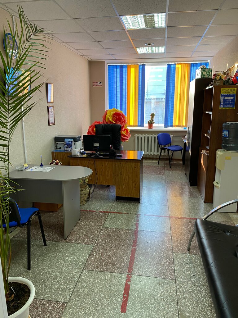 Araç sigorta şirketleri Страховое агентство, Krasnoyarski krayı, foto