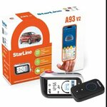 Автоэлектрик (Bravarskaya ulitsa No:2Ас1), oto elektrik tamiri  Şçolkovo'dan