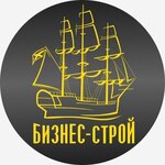 Biznes-stroy (Kashirskiy pereulok No:68), yazlık ev inşaatı  Bronnitsy'den