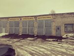 Autosouz (Puteyskaya ulitsa No:3), otomobil servisi  Petrozavodsk'tan